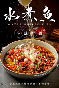 20250518111720647104素材-20250518111720647104图片-20250518111720647104设计模板-昵图网_昵享网 soso.nipic.cn